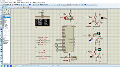 基于stm32温室大棚环境监测基于stm32的莴苣大棚环境监测与控制系统设计 Csdn博客