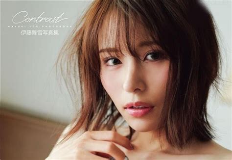 伊藤舞雪 Mayuki Ito 【优百科033】 哔哩哔哩