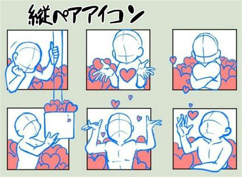 Referencia การออกแบบตวละคร สอนวาดรป การวาดภาพราง