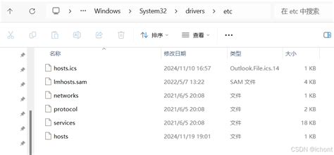 解决nltk下载报错的问题（保姆版）100成功nltk下载失败 Csdn博客