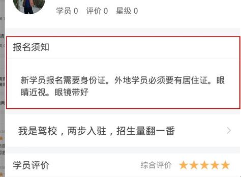 android 点击按钮隐藏 展开 textview 实现文本折叠效果 android点击展开内容 csdn博客