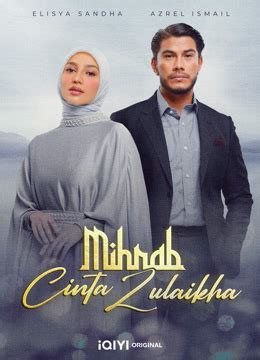 Wanita Syurga 2024 Full Online With English Subtitle For Free IQIYI