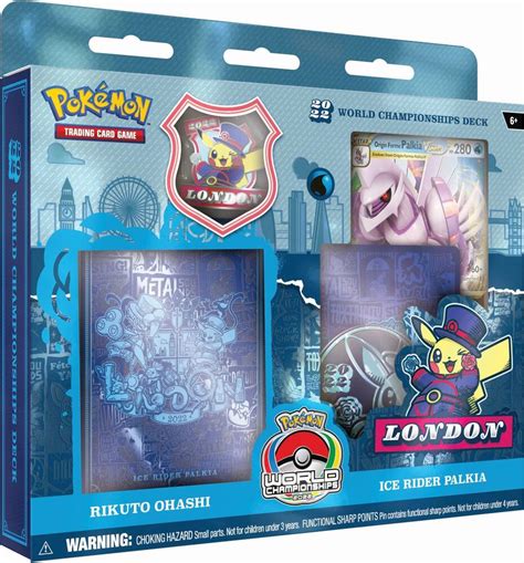 2023 World Championship Deck Gabriel Fernandez Colorless Lugia
