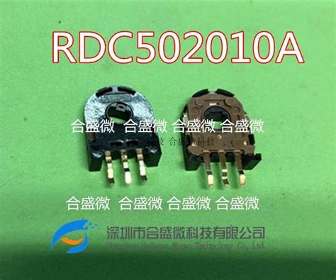 Rdc 502010 A Industrial Mobile And Sensor Alps Resistance Position Shopee Philippines