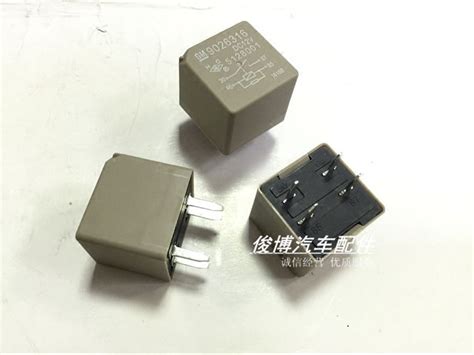 别克君威继电器图解君威继电器位置别克君越继电器大山谷图库