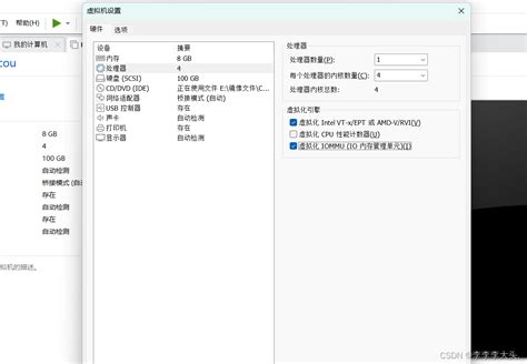 kvm的安装 kvm安装虚拟机提示install options are limilted CSDN博客