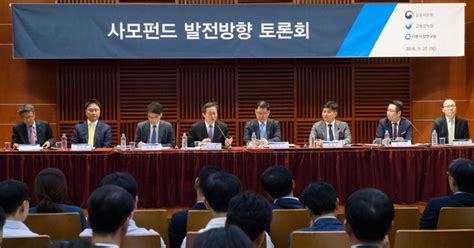 재벌대기업 Vs 국내 사모펀드 대결 구도 나올까