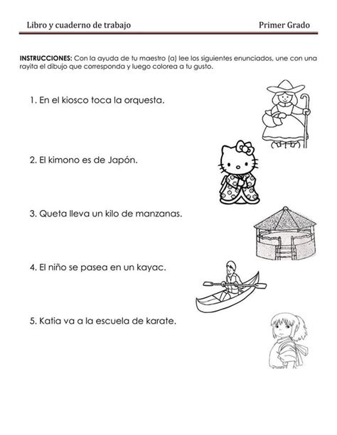 Word Search Puzzle Words Reading Lessons Reading Books Second Grade Read And Write