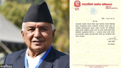 ७५० रुपैयाँसम्म घट्यो हवाई भाडा समाचार कान्तिपुर समाचार