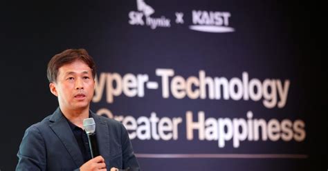 Sk하이닉스 적자에도 임금인상분 소급분 조기 지급빠른 실적 개선에 ‘자신감