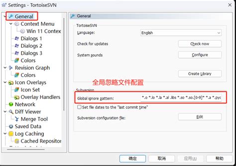【svn】 设置过滤上传文件 Qiutian Hao 博客园 【svn】 设置过滤上传文件 Qiutian Hao 博客园