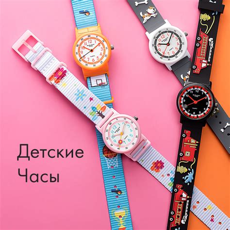 Ручные Часы Магазины — Internet-magazin-lux.ru