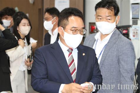 민병덕 빗썸 아로와나 시세조작 조사하라” 선데이타임즈