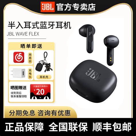 话筒logo牌定制台标媒体记者亚克力娱乐采访主持话筒广告牌麦标盒 虎窝淘