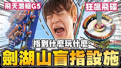 B Sports