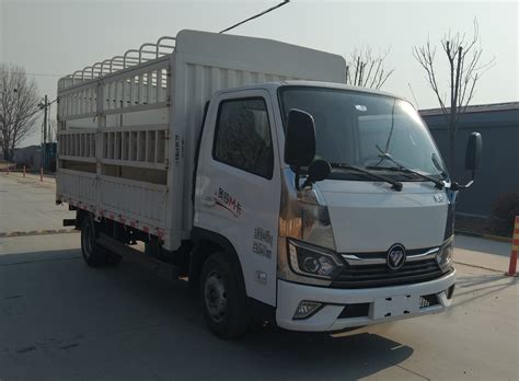 Bj5044ccy9ja6 Ab1 福田牌仓栅式运输车价格 公告 参数 图片 王力汽车网