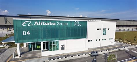Cainiao Aeropolis Ewtp Hub Arcadis