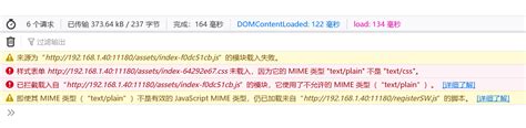 Nginx Issue Metacubex Yacd Meta Github