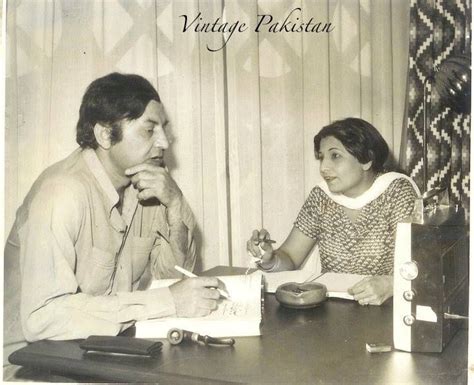 Radio Interview Actor Mohammed Ali With Arifa Shamsa Film Archive