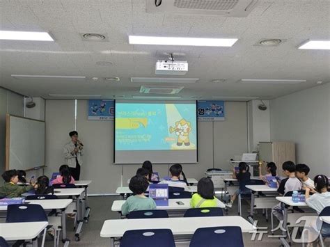 대구 행복북구문화재단 8월22일까지 상반기 특별문화강좌 운영 뉴스1