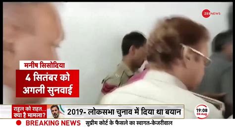 Nuh Violence Sure Cure For Jihadisstone Pelting On Hindus Is No