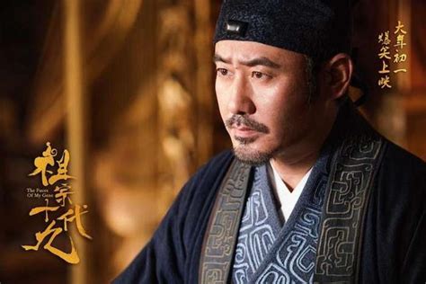 德雲社郭德綱《祖宗十九代》還是值得一看的 每日頭條