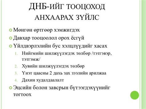 лекц №7