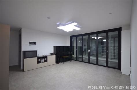 박달동 한라비발디 32평 리모델링 인테리어 한샘리하우스 아트빌인테리어 네이버 블로그