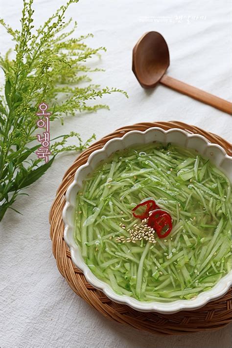 오이냉국 만드는 법 냉면육수 오이냉국 만들기 실패확률 제로 여름반찬 레시피 네이버 블로그