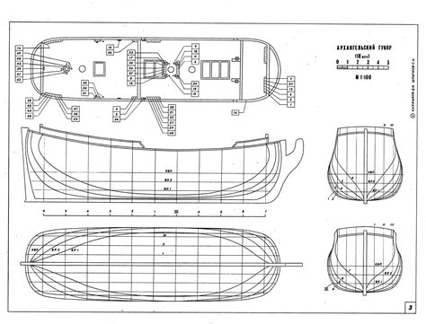 Перенос из темы Чертежи парусных кораблей 2 Model Boat Plans