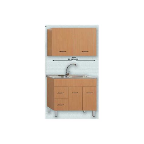 ΕΠΙΠΛΟ ΚΟΥΖΙΝΑΣ ΝΤΟΥΛΑΠΙ ΜΕ ΠΙΑΤΟΘΗΚΗ Gloria Rent Rooms 80xx32x50 Cm