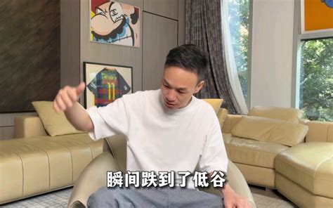 大刘老师的创业之路，希望可以激励看视频的各位 筷便利大刘铁粉 筷便利大刘铁粉 哔哩哔哩视频