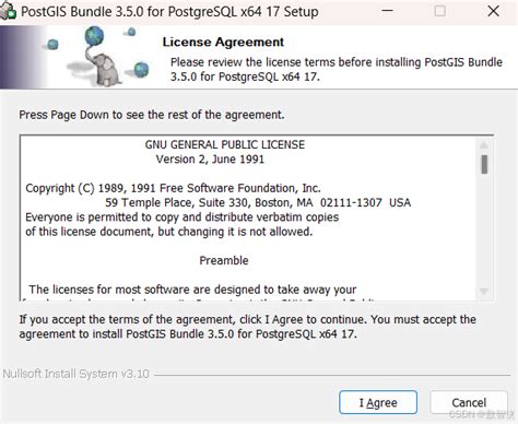 postgresql17 最新版 安装部署 postgresql17安装 csdn博客