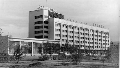 Приозерск (Казахстан) - описание города, население, что посмотреть