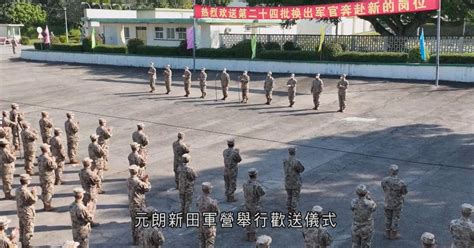 解放軍駐港部隊部分軍官完成輪換 新一批軍官將駐港最少三年 無綫新聞tvb News
