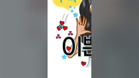 날씨가추워서따뜻한차먹어요~~~~~ Youtube