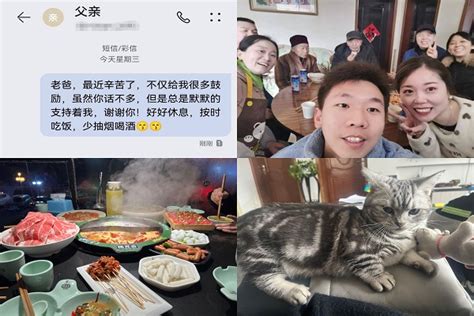 机械工程学院举办机扬青春为爱打卡14天线上分享活动 合肥工业大学新闻网