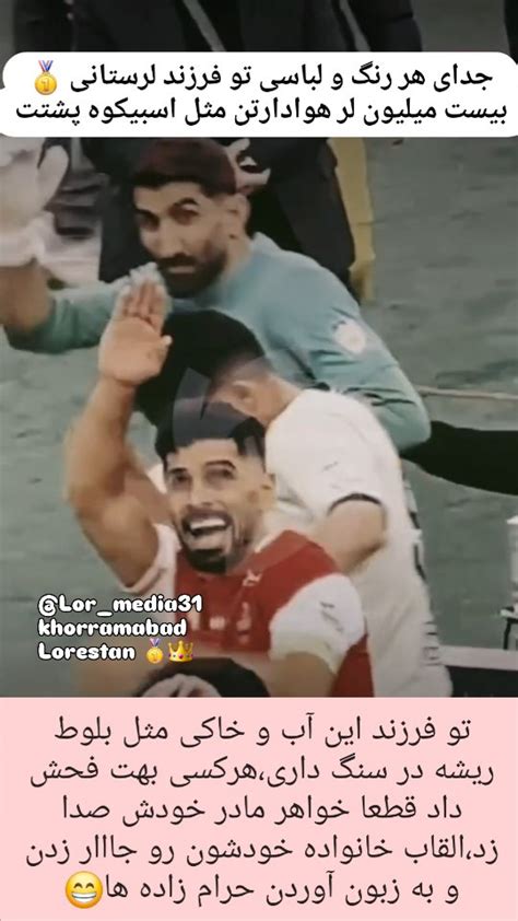 ‎rezamehmandostرضا مهماندوست‎ ‎مارکت با برار عزیزم🥇 سیر عروسی ۱۰ هزار نفره برارم روح