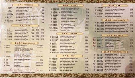 Menu Kl Kitchen Seafood Cuisine