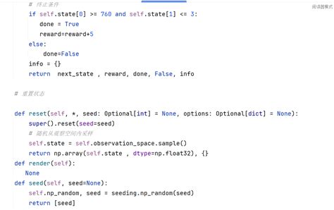自定义环境然后奖励不收敛啊震荡的厉害 深度强化学习实验室 社区