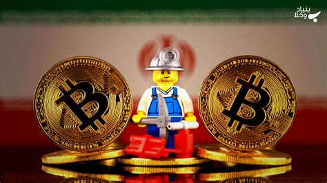 بیت کوین قانونی بنیاد وکلا