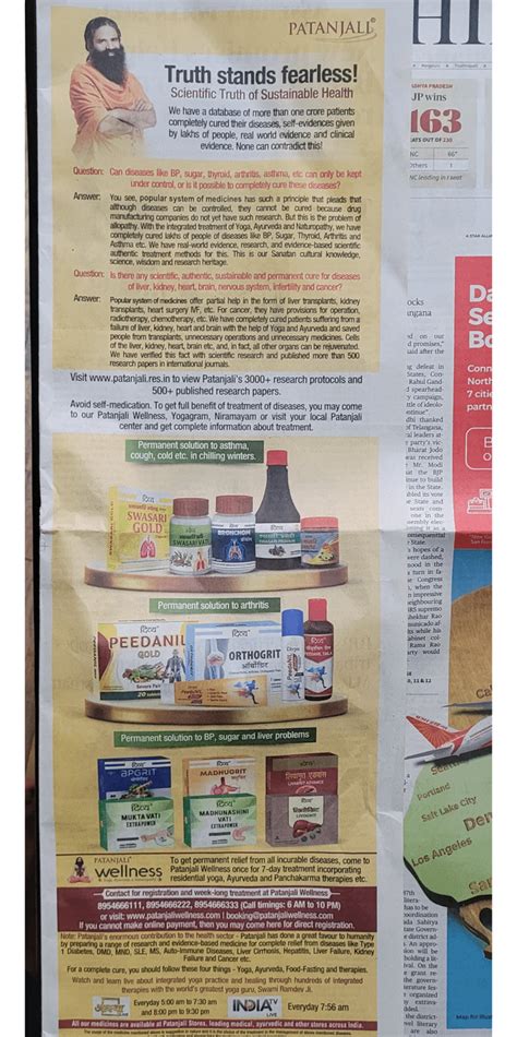 Ramdev Has No Shame R Scienceisdope