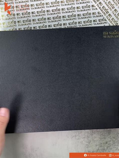 សូមអរគុណដល់ខាង តា បារាំង “ ដែលបានជឿទុកចិត្ត និងគាំទ្រ Marketing Material From Kl Supply 🙏 📌