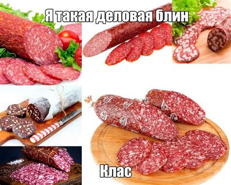 Деловые очень хорошо смотрятся на фоне хлеба Мемы Христианские мемы