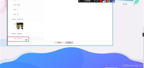 [开题报告]flask框架的新冠疫情信息统计系统99d2a（程序 论文 python） csdn博客