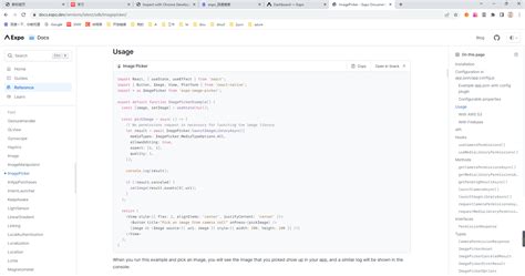 React Native Expo Expo Image Picker