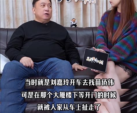 王晶曝刘嘉玲绑架案细节，称是当了别人的替死鬼，陈惠敏出面摆平 知乎