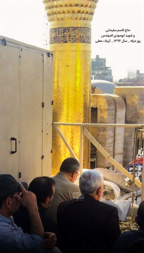 همشهری آنلاین تصویر دیده نشده از شهید حاج قاسم سلیمانی و شهید ابومهدی