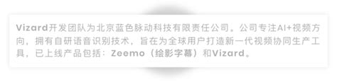 如何减少低效会议？推荐一个超好用的工具 知乎