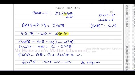 [p2] Edexcel Gce 8ma0 01 As Uk June 2018 Q12 Trig Identities And Equations Youtube